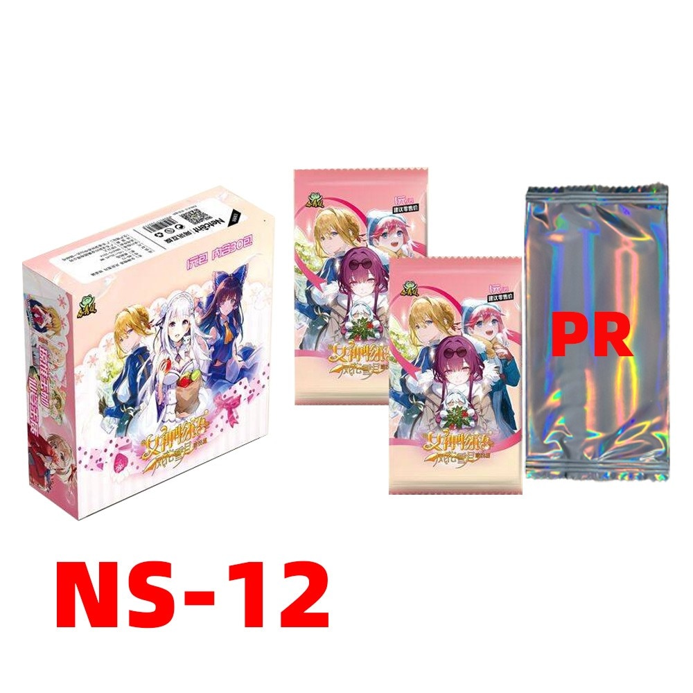 Waifupedia - GODDESS STORY NS-12